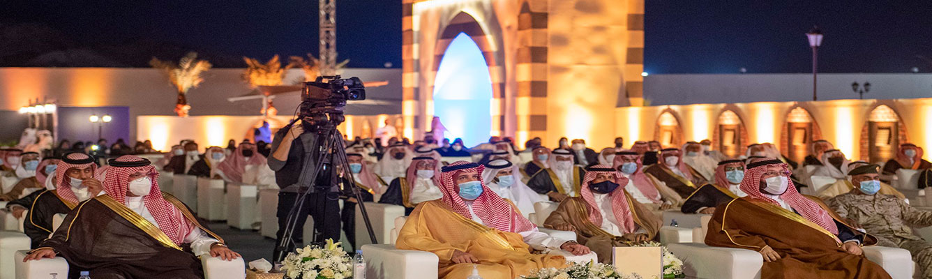 Arab Open University - Headquarters