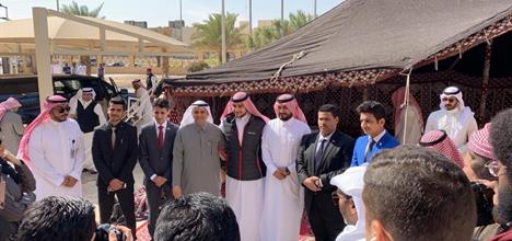 Arab Open University