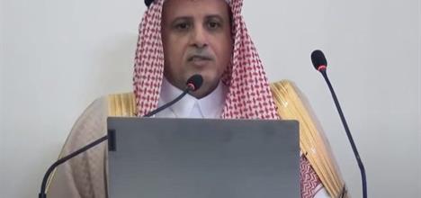 Arab Open University - Headquarters