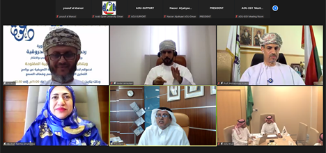 Arab Open University - Headquarters